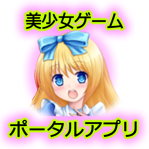 Microsoft Silverlight Anime