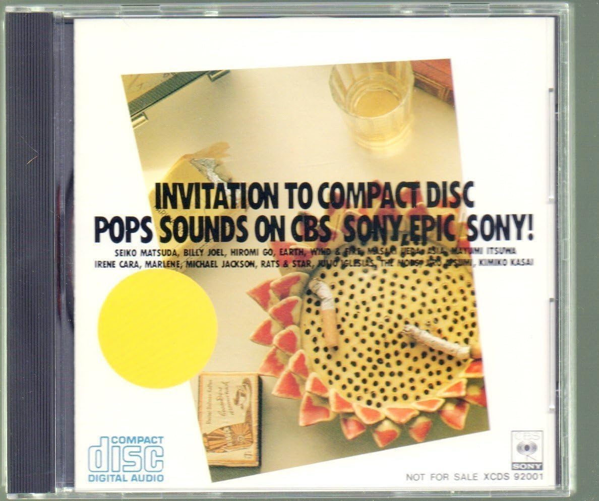 Amazon.co.jp: 「INVITATION TO COMPACT DISC POPS SOUND 松田聖子/郷ひろみ/笠井紀美子 ...