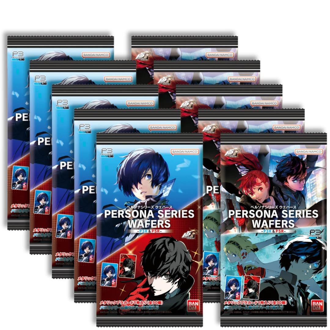 Amazon.co.jp: 【10個バラ売り】ペルソナシリーズ ウエハース ～P3R＆P5R～（10個）※20個入りのBOX販売ではありません。 : ホビー