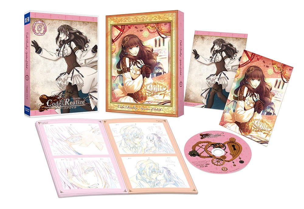 Amazon.com: Code:Realize - The Princess of Genesis Volume 6 [Blu-ray] Co JAPANESE EDITION ...