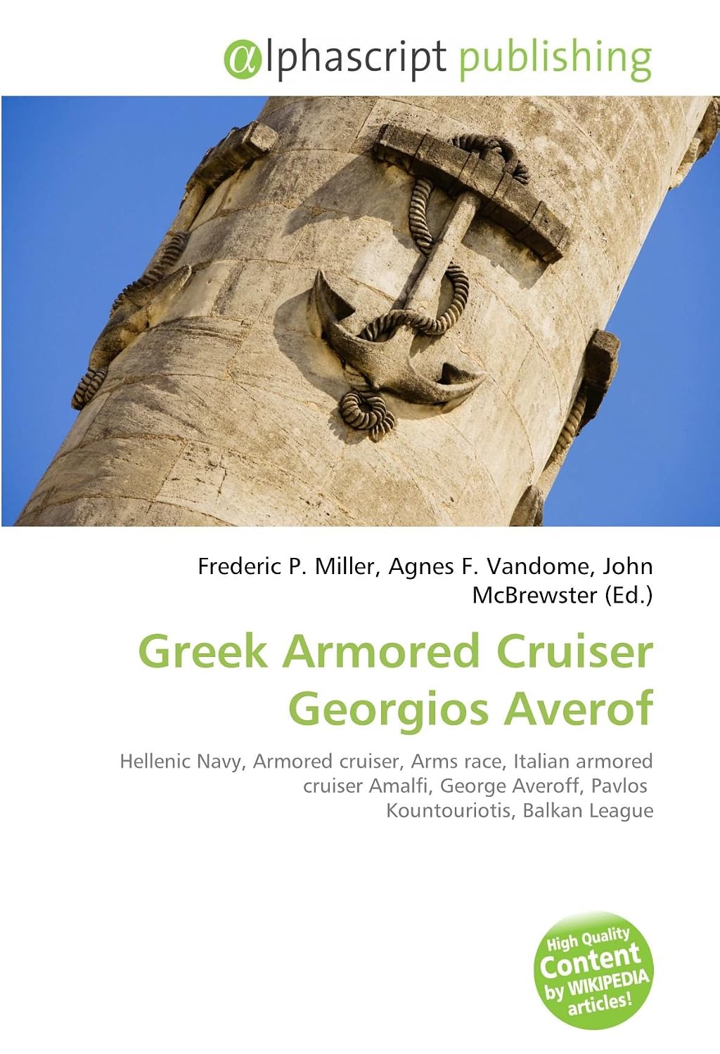 Greek Armored Cruiser Georgios Averof: Hellenic Navy, Armored cruiser ...
