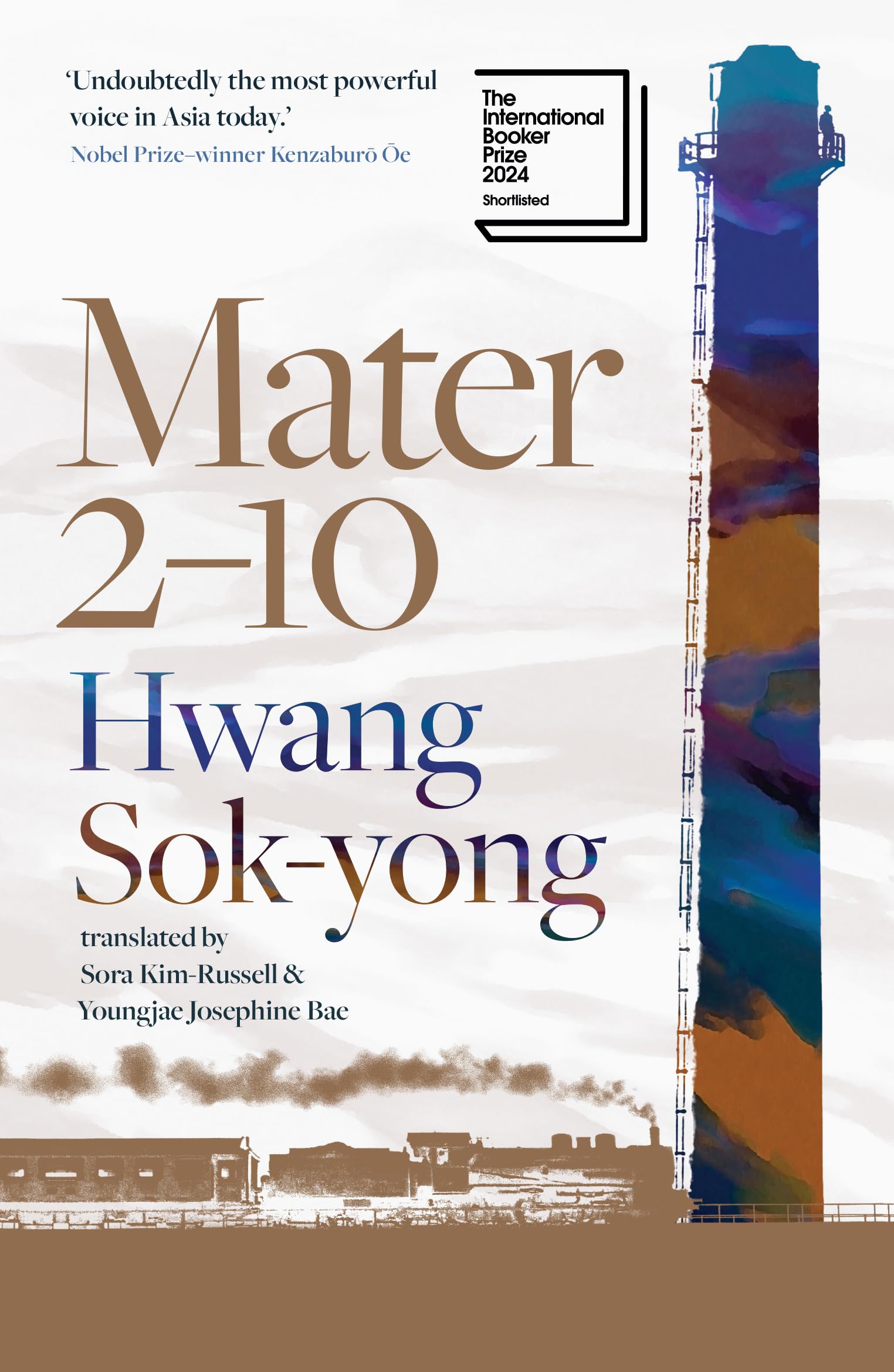 Mater 2-10: shortlisted for the International Booker Prize 2024: Amazon ...