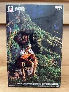 Amazon.co.jp: One Piece Silvery Rayleigh Figure : Hobbies