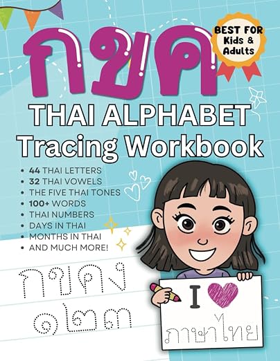 Thai Alphabet Tracing Workbook: Fun & Stress-Free Thai Alphabet Tracing ...