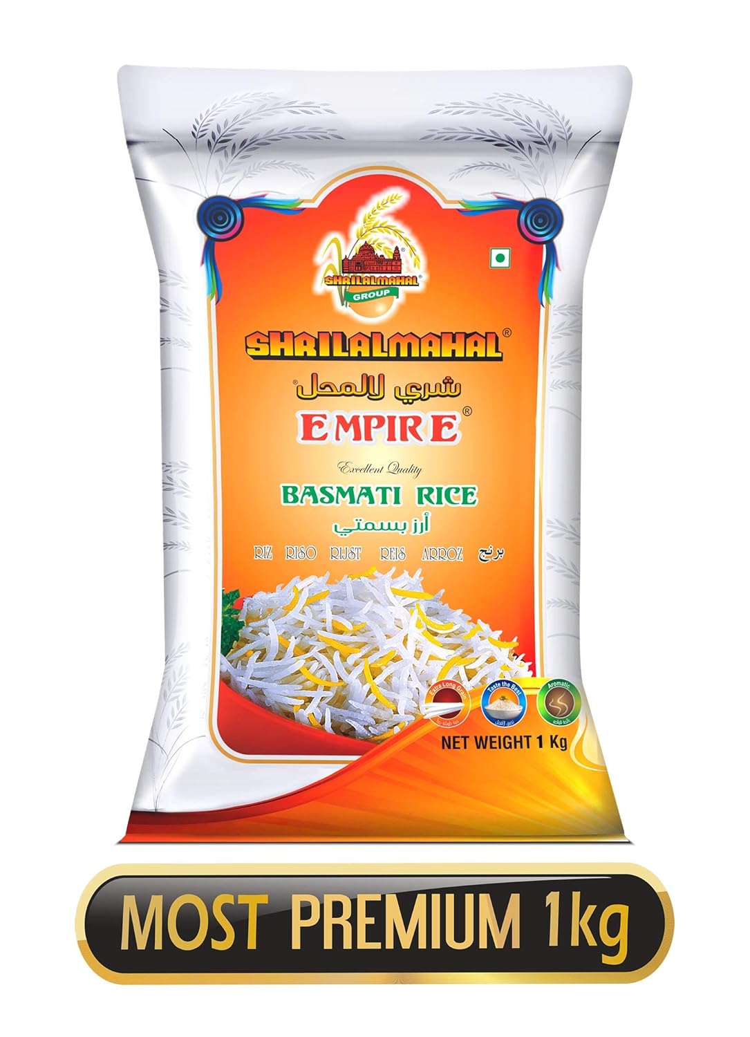 SHRILALMAHAL Empire Basmati Rice (Most Premium) (1 Kg) : Amazon.in ...