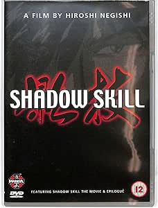 Shadow Skill - Complete Edition [DVD]: Amazon.co.uk: Hiroshi Negishi, Akihiro Itou, Takeshi ...