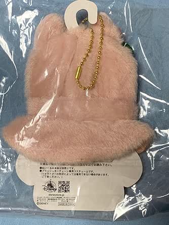 Amazon.co.jp: Unibear Costume, Linabel, 3.9 inches (10 cm), Sewn ...