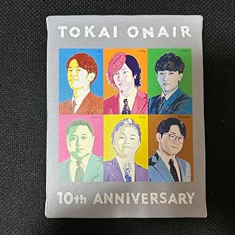 Amazon.co.jp: Tokai On Air 10th Anniversary Canvas Board, Tokai On Air ...