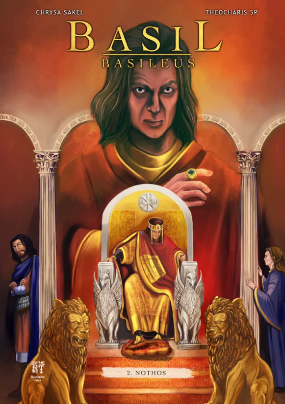 Amazon | Basil Basileus 2: Nothos | THEOCHARIS, SPYROS, Sakel, Chrysa ...