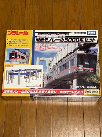 Amazon.co.jp: Plarail Shonan Monorail 5000 Series Set Limited Edition ...