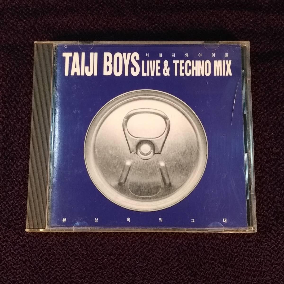 Amazon.co.jp: K-POP ソテジワアイドゥル TAIJI BOYS CD／LIVE & TECHNO REMIX 1992年 ...