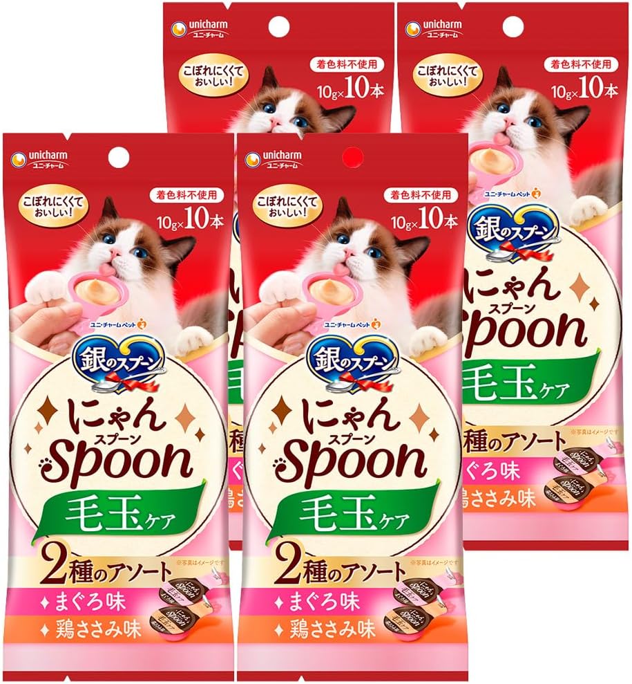 Amazon.co.jp: 【毛玉ケア】銀のスプーン にゃんSpoon 2種のアソート まぐろ・かつお味 100g×4 [猫用おやつ]【無着色/健康ケア/食べきりサイズ/まとめ買い ...