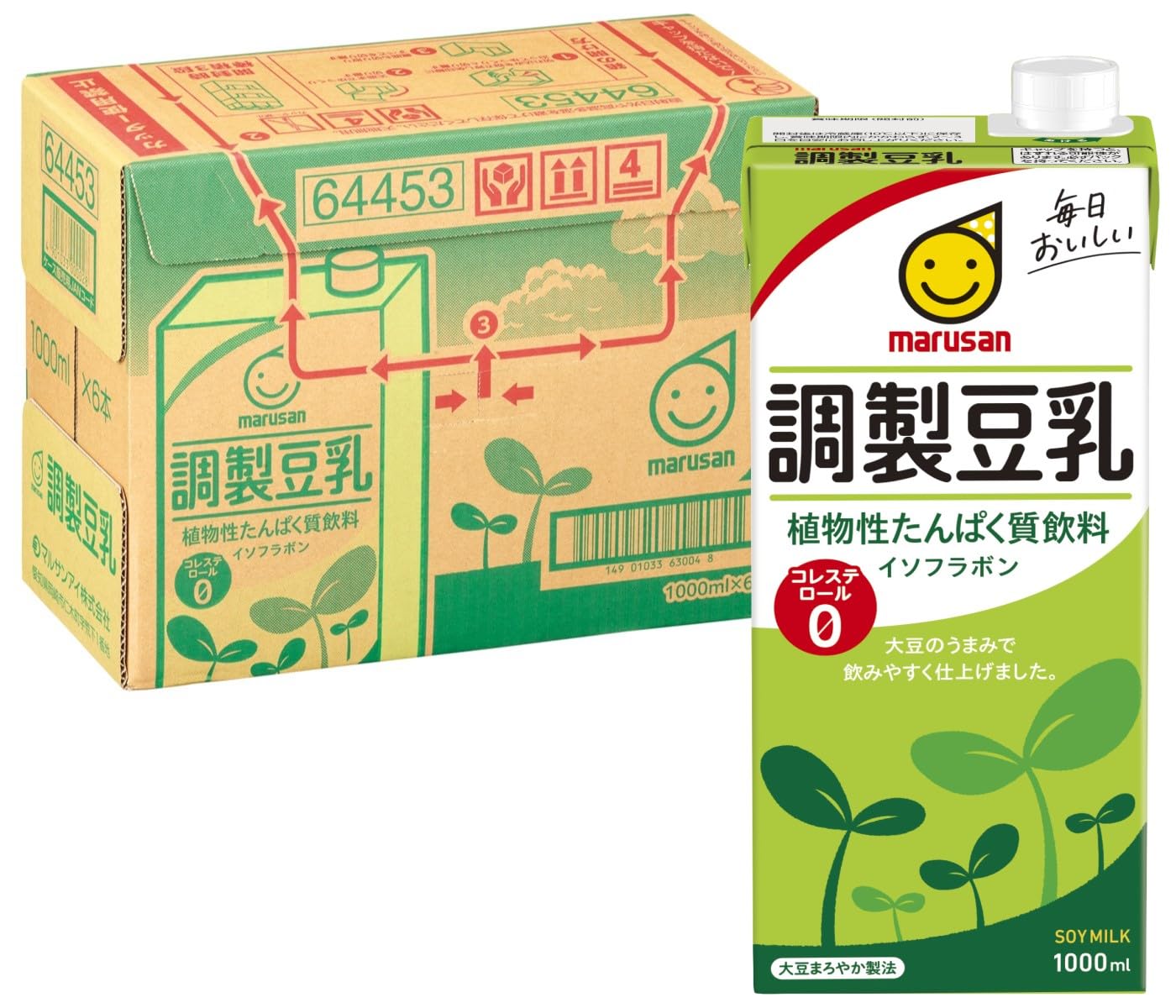 Marusan Prepared Soy Milk 0 3 Fl Oz 1 L | Desertcart INDIA