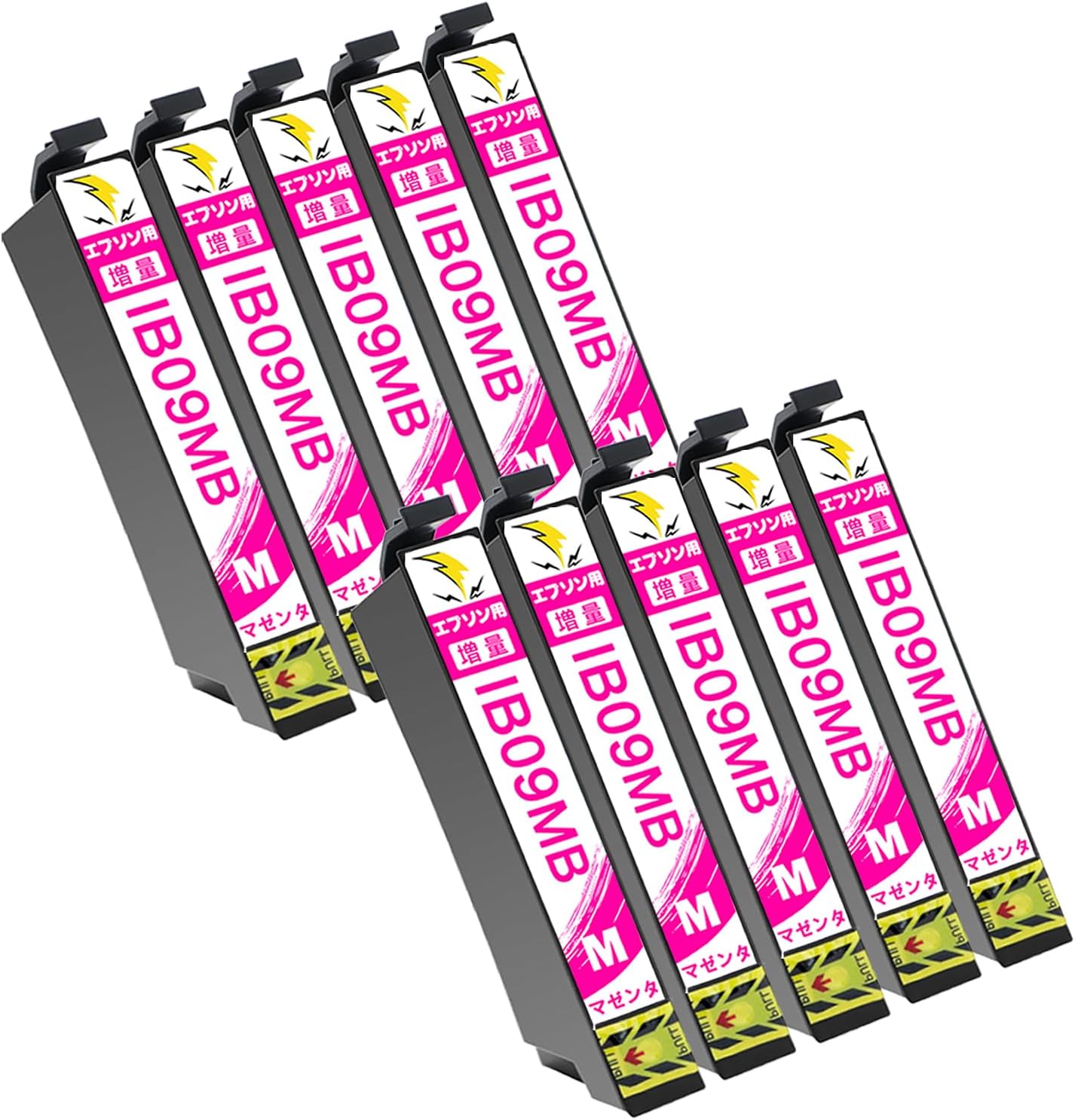 Amazon.co.jp: 【稲妻トナー】IB09 インク マゼンタ IB09 互換 インクカートリッジ エプソン(Epson)用 IB09MB(マゼンタ)×10 大容量タイプ ICチップ搭載 ...