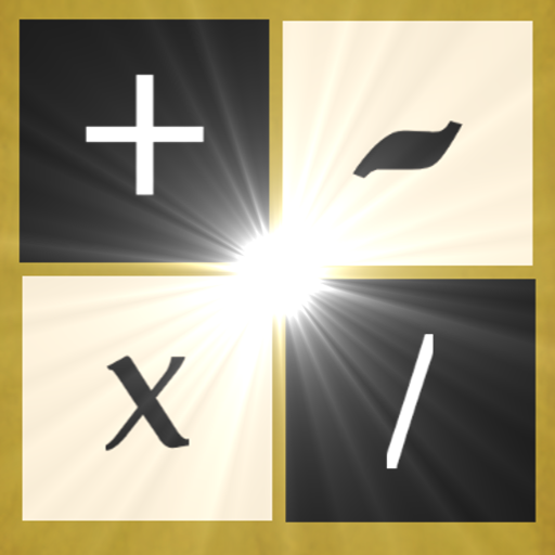 Master Mathdoku - App on Amazon Appstore