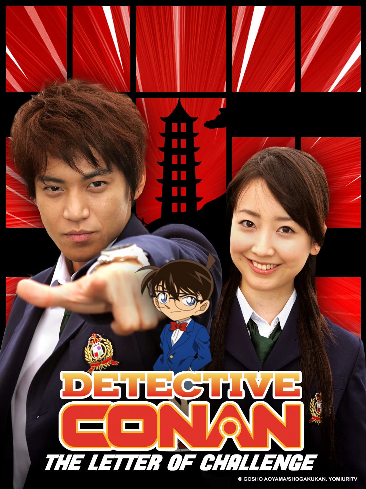 Detective Conan Live Action