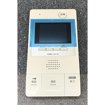 Amazon | アイホン モニター付親機 GBM-2M | インターホン・チャイム