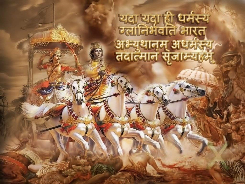 Innovision Beautiful Krishna Arjun Geeta Gyan Mahabharat Canvas ...