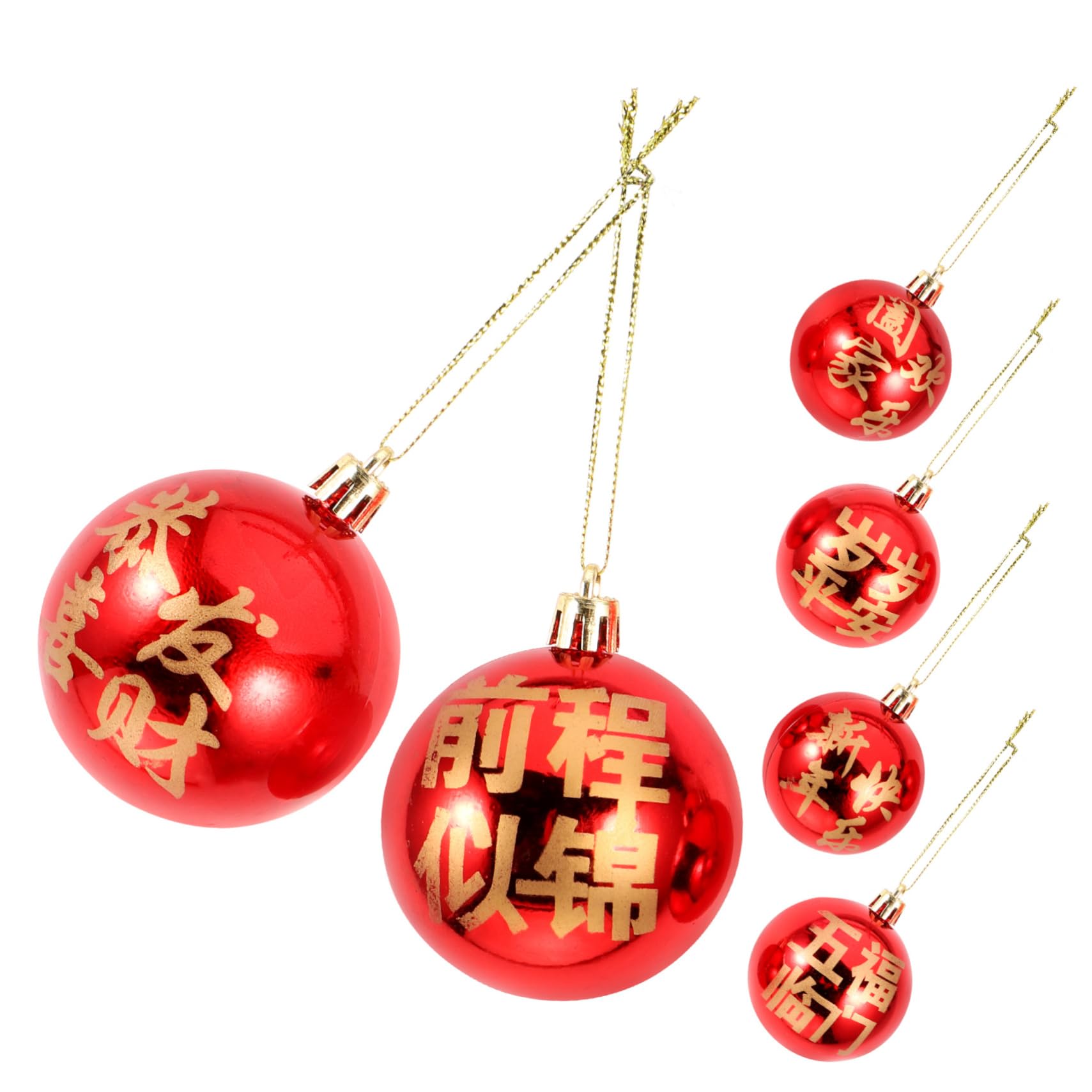 Chinese Balls Decorations High Quality Christmas Balls Christmas Tree