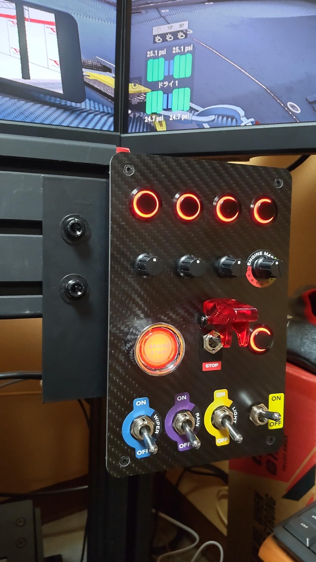 Amazon | SIMPUSH シムレーシング用品 ボタンボックス button box | ハンドル・ジョイスティック