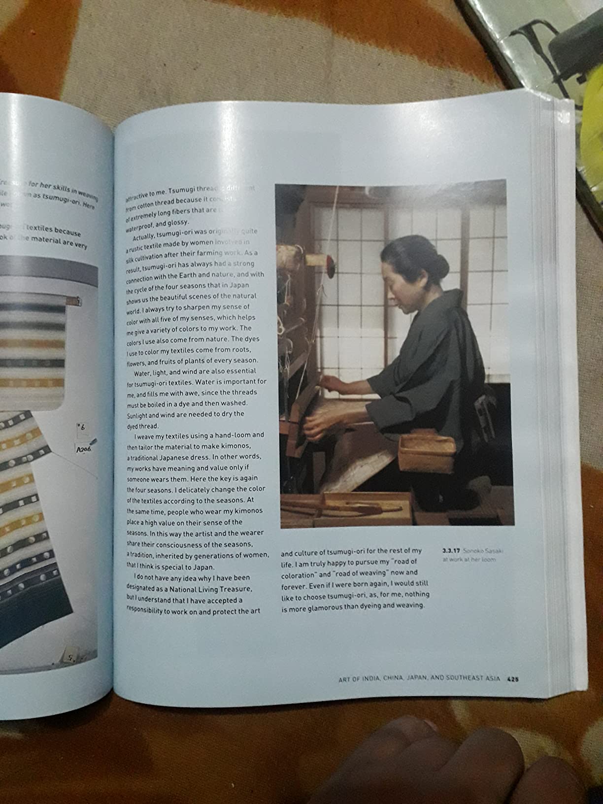 Buy Gateways to Art: Understanding the Visual Arts Book Online at Low ...