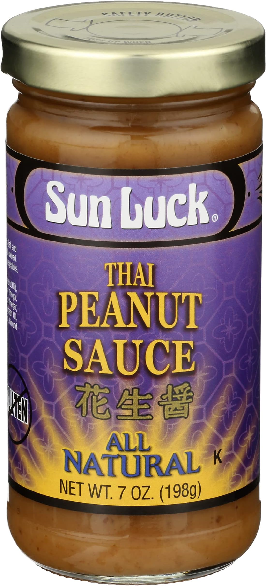 Amazon.com : Sun Luck Sauce Peanut, 7 oz : Grocery & Gourmet Food