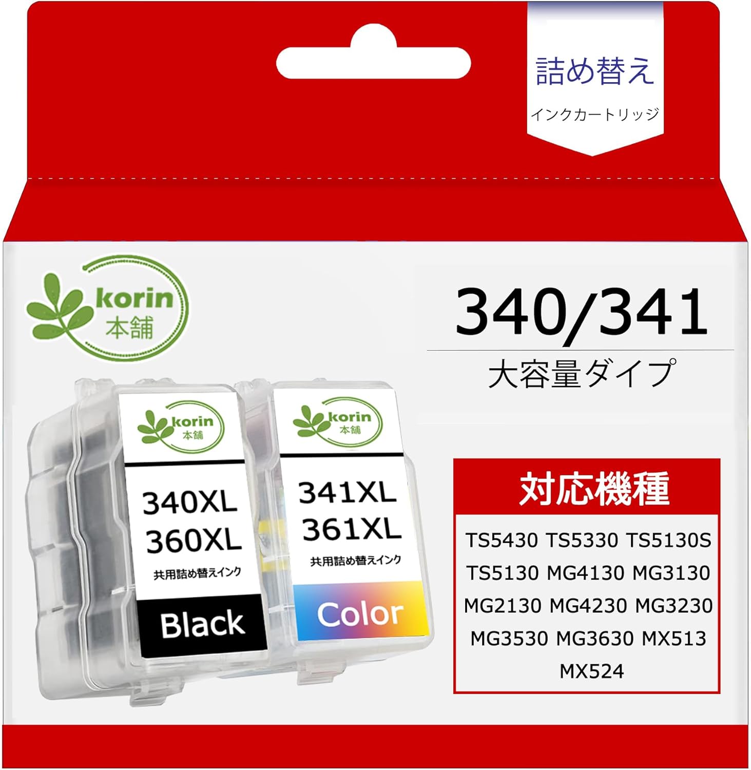 Amazon.co.jp: 【korin本舗】BC-340 / BC-360 BC-341 / BC-361 キャノン インク 360 361 MG3630 TS5430 TS5330 ...