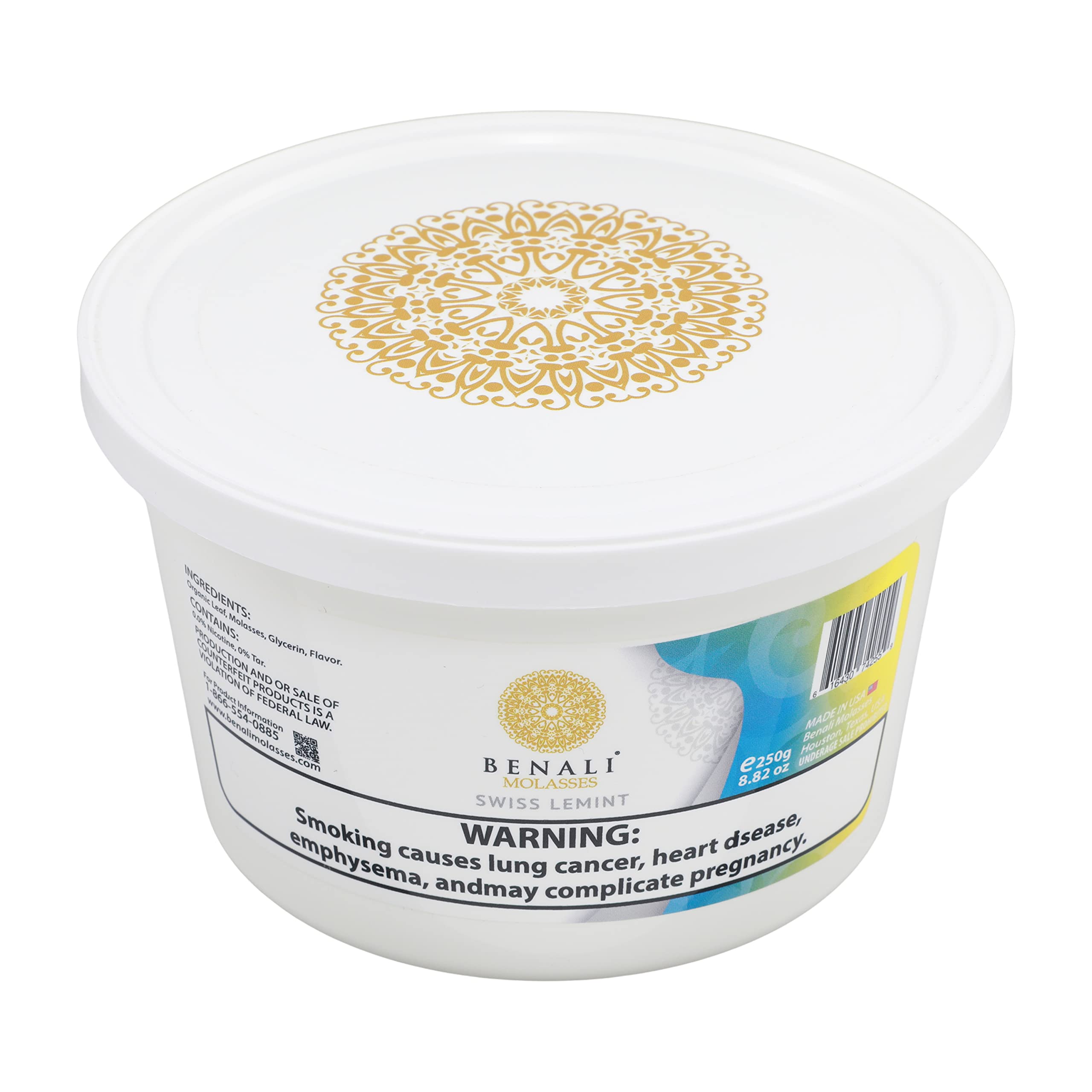 Buy Benali al Molasses, Shisha Natural Flavors, & Free, Made in USA ...