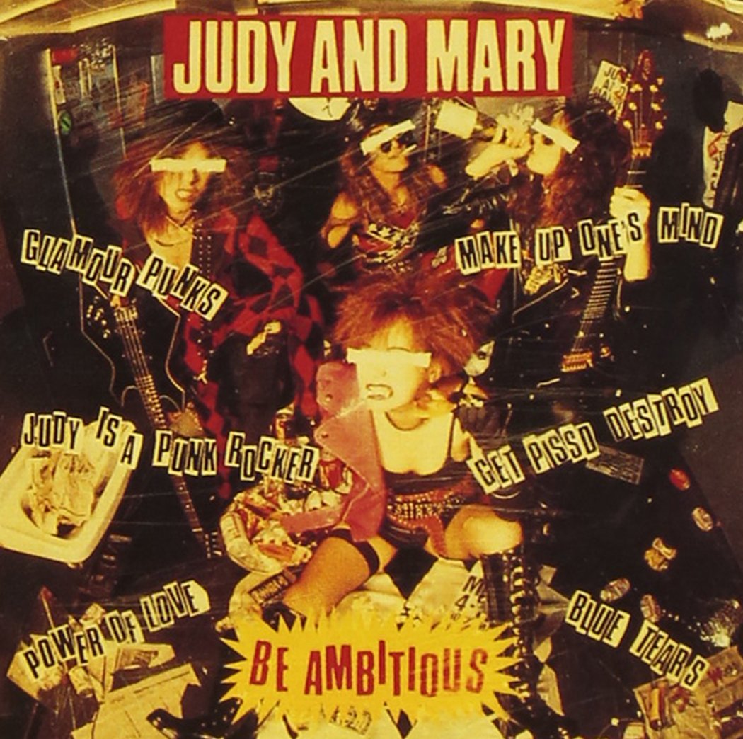 Judy & Mary - 1992 Judy and Mary: Be Ambitious + It's a Gaudy It's a ...