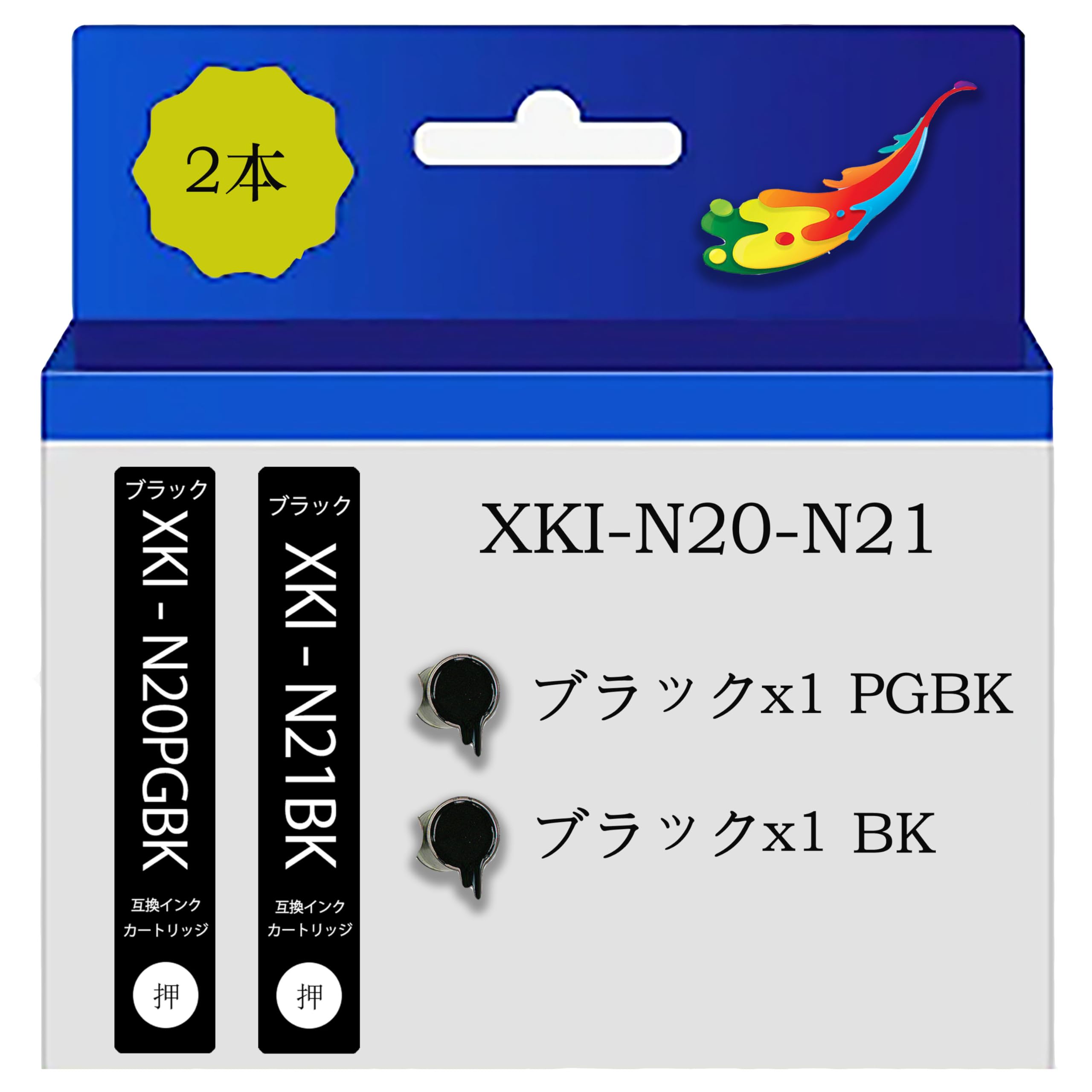 Amazon.co.jp: 【埼玉WH】XKI-N20-N21 互換インクカートリッジ 2色セット XKI-N20BK(増量ブラック)X1本 ...