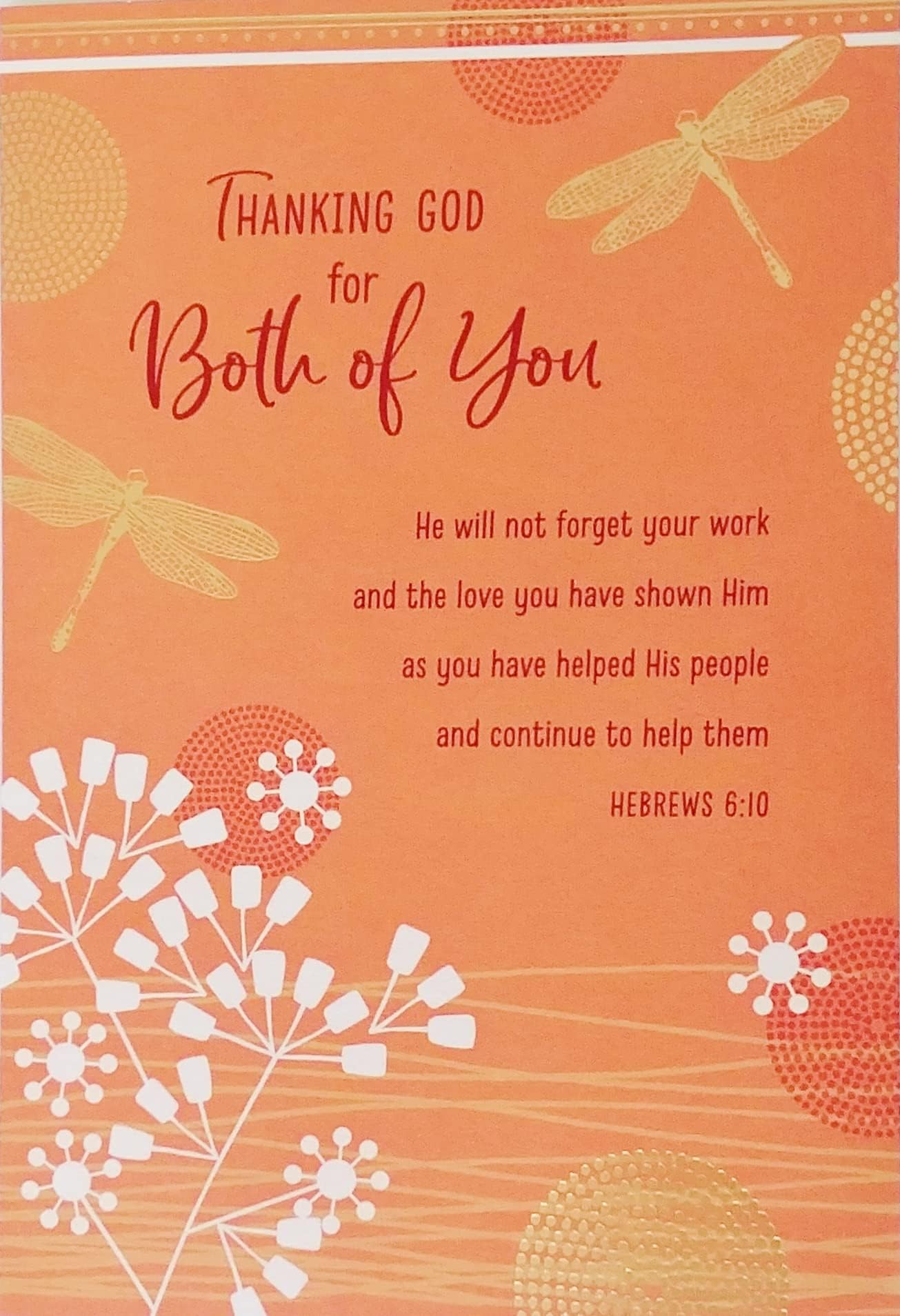 Amazon.com : Greeting Card For A Pastor Who Makes A Difference Ministry ...