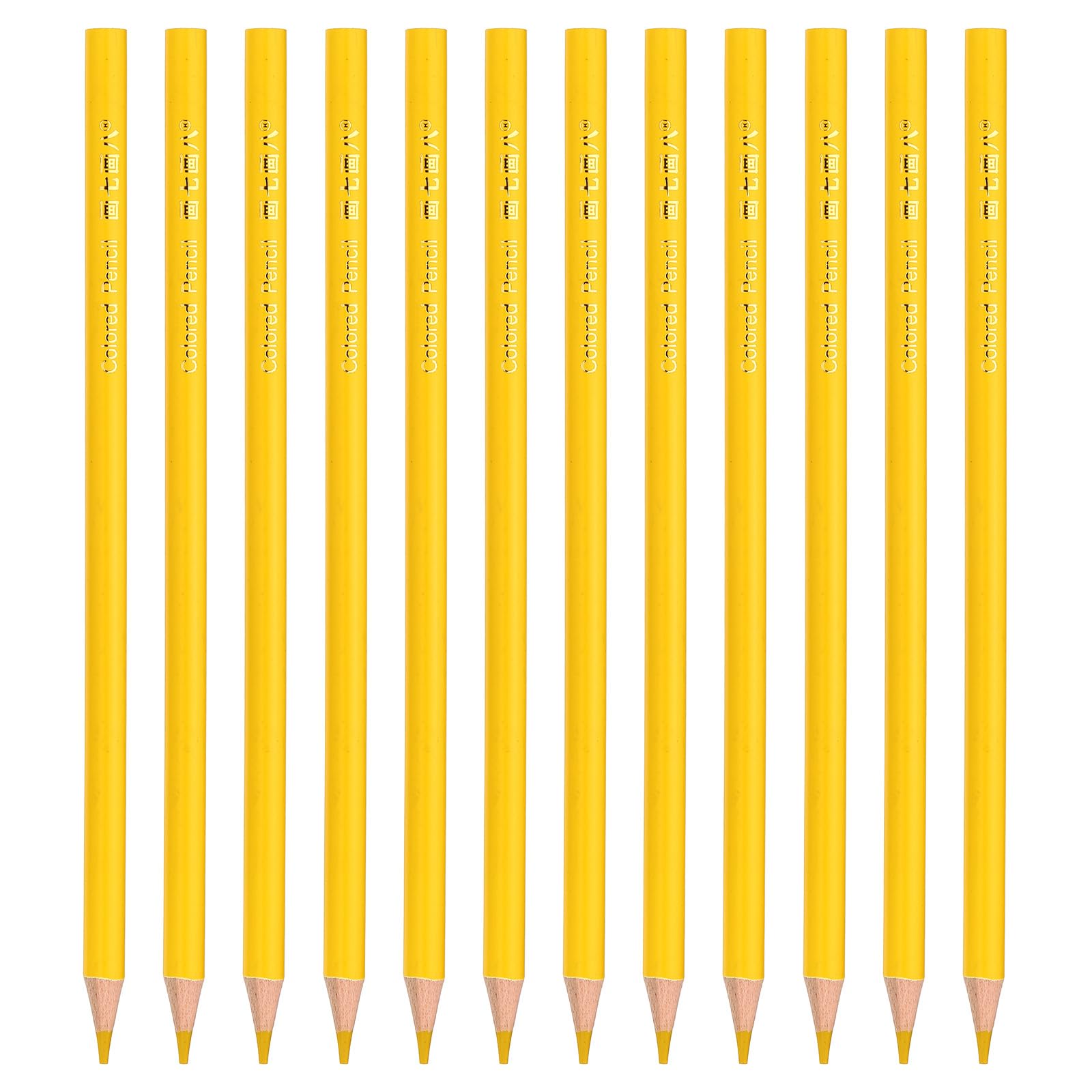 Snapklik.com : Lemon Colored Pencils Set,12 Pcs Oil Color Pencils ...