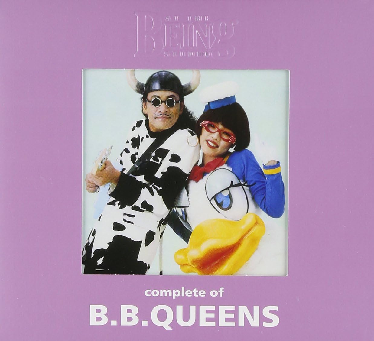 Amazon.co.jp: complete of B.B.QUEENS at the BEING studio: ミュージック
