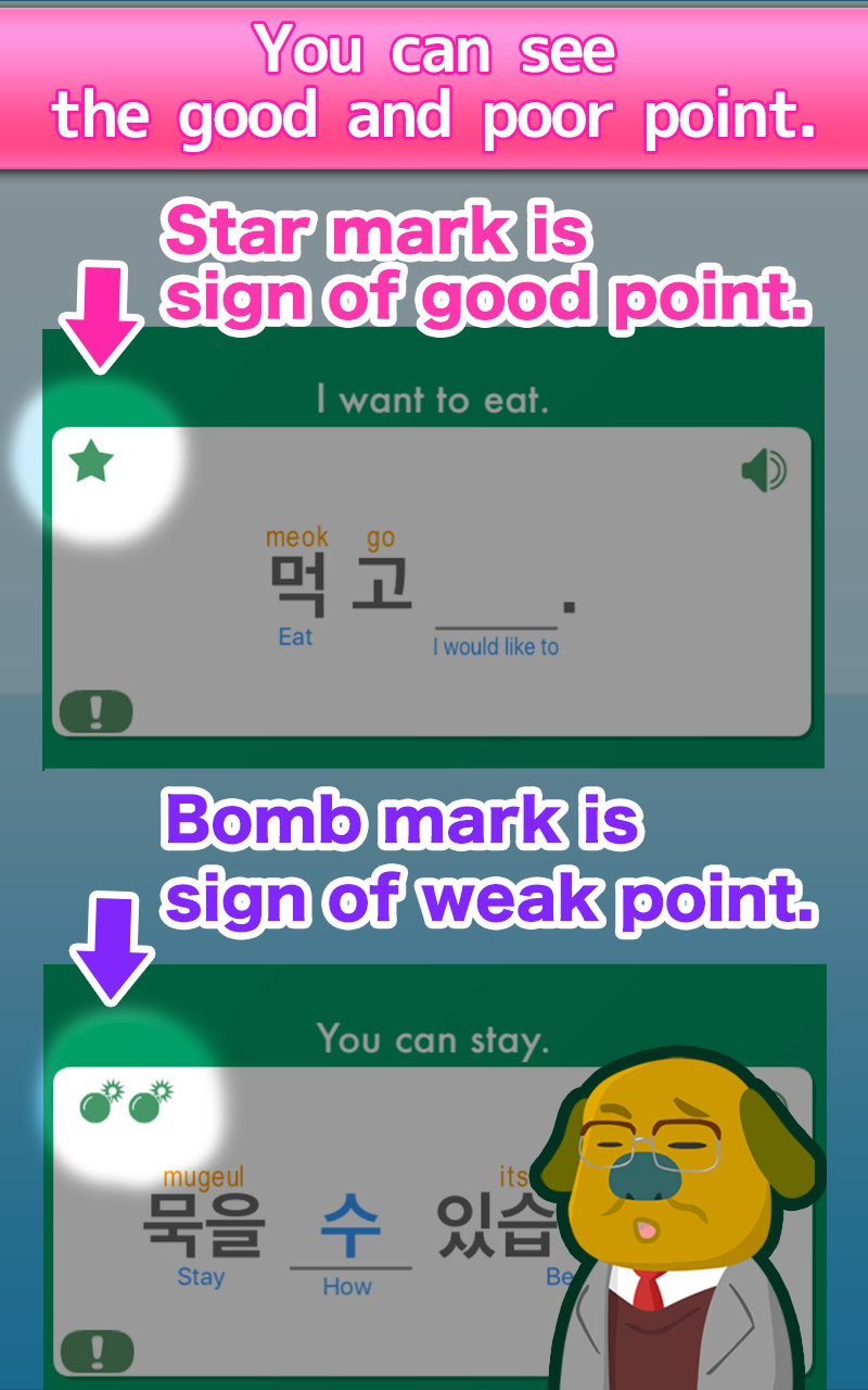 Patchim Training:Learning Korean Language in 3min! - App on Amazon Appstore