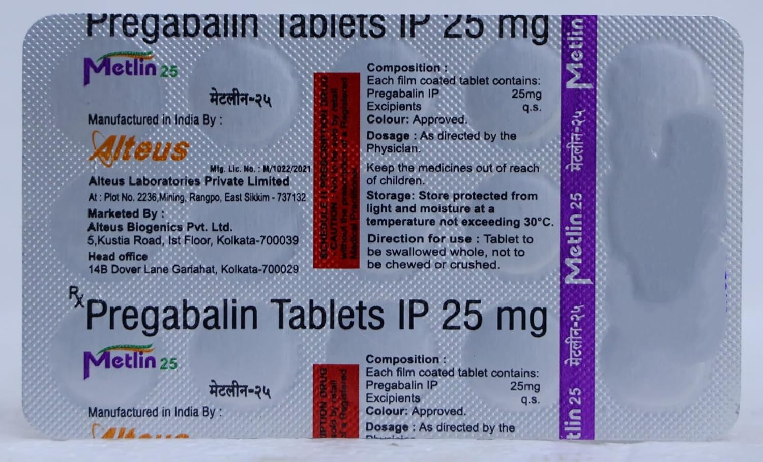 METLIN 25MG - Strip of 15 Tablets : Amazon.in: Health & Personal Care