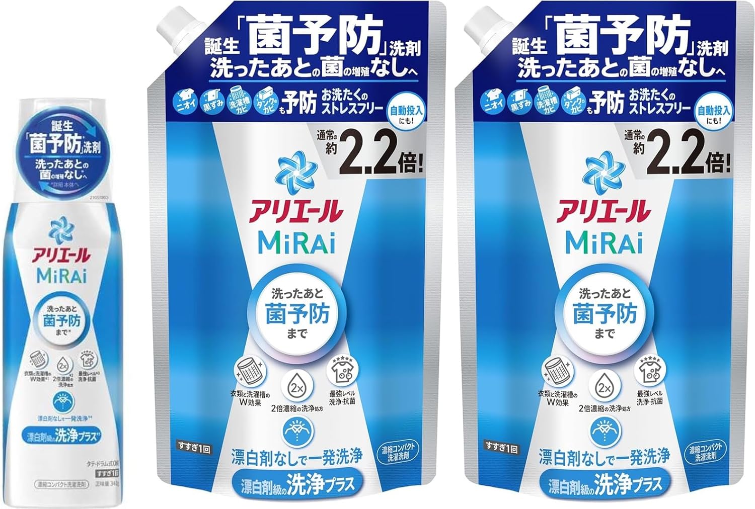 Amazon | 【3個まとめ買い】アリエール MiRAi 洗濯洗剤 漂白剤級の洗浄プラス* 本体340g×1個 ＋ 詰め替え用640g×2個 | ノーブランド品 | 液体洗剤