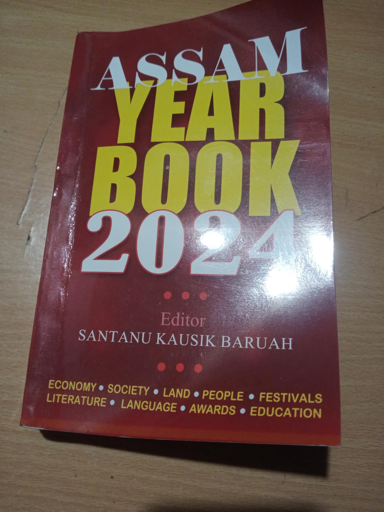 ASSAM YEAR BOOK 2026 : REVISED & ENLARGED EDITION : FIRST YEAR BOOK ON ...
