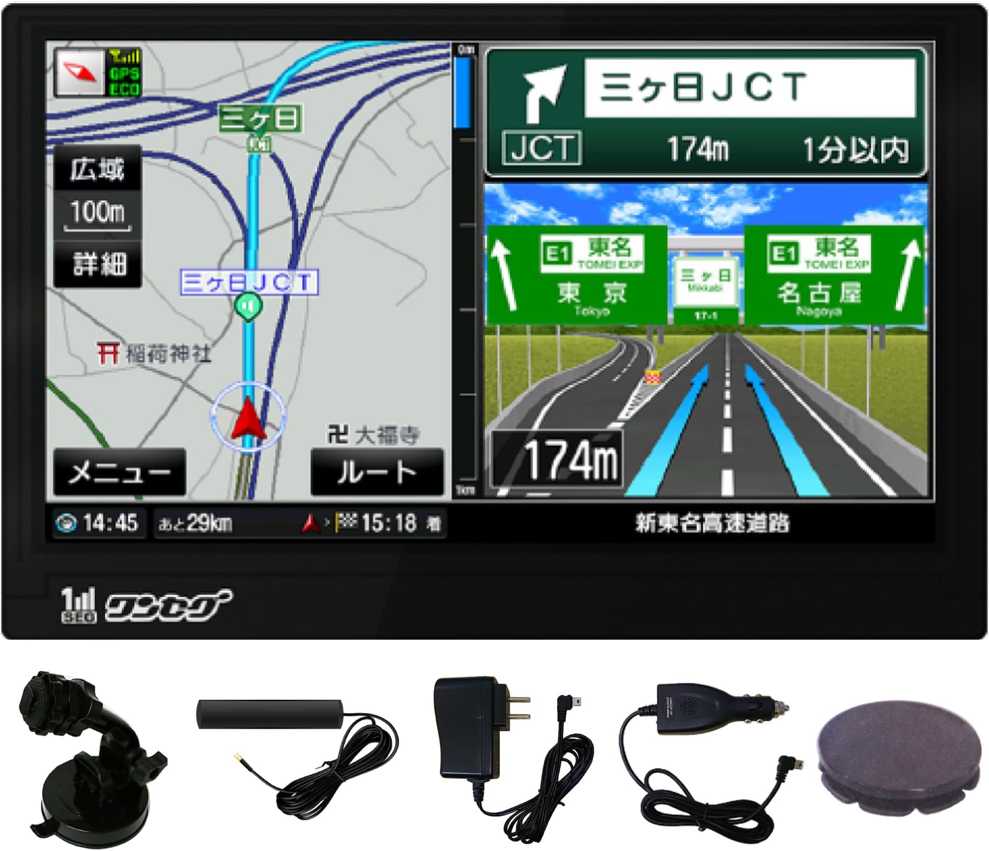 Amazon.co.jp: ODP 9インチ ゼンリン地図搭載 ワンセグ受信対応 ポータブル ナビゲーション システム るるぶDATA収録 3電源 12V24V GPS ZENRIN ナビ ...