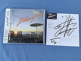 Amazon.co.jp: Unopened TONY Blue Gray Tulip Masayoshi Ueda, Maki Sato ...