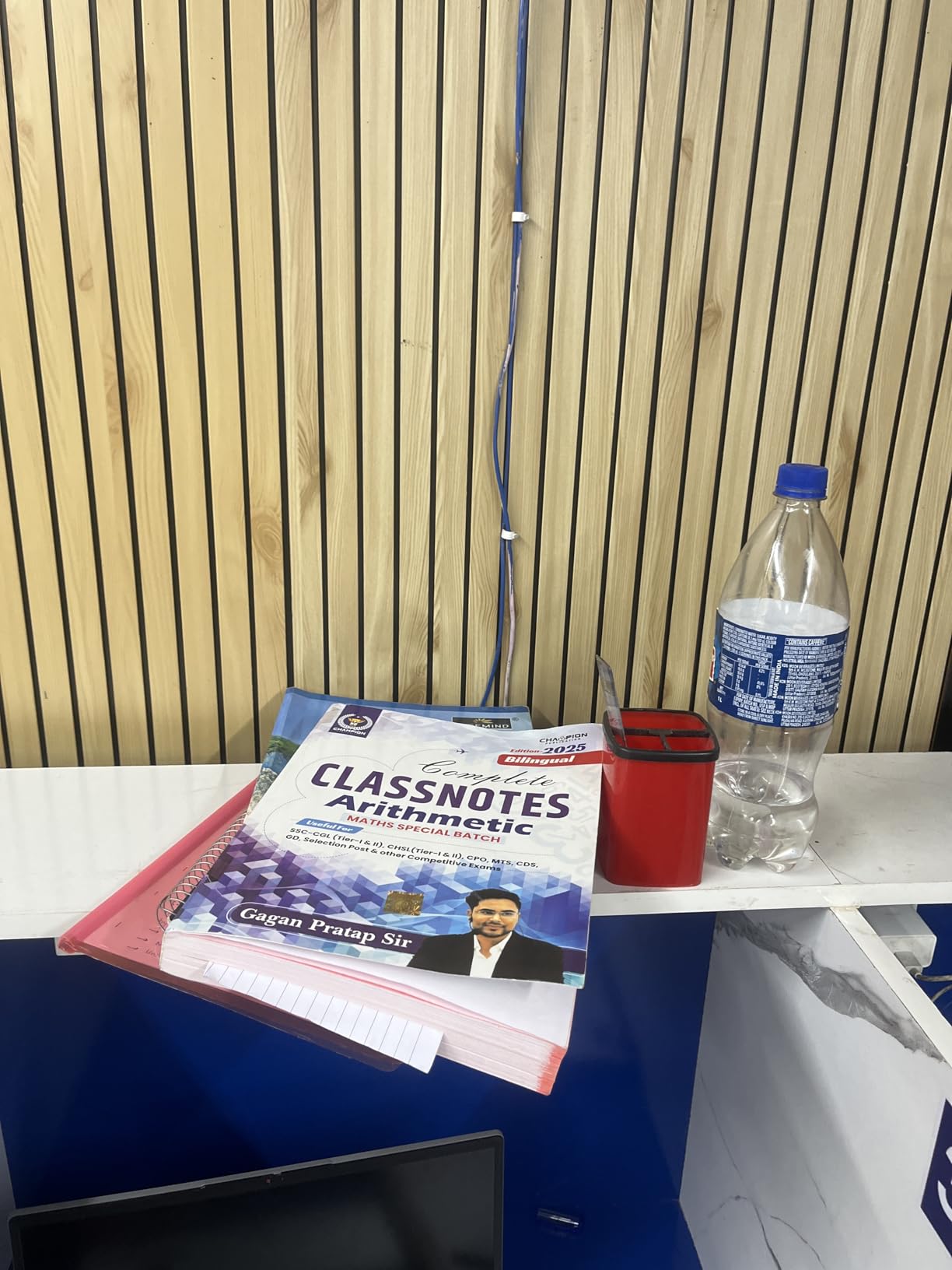 Buy Complete Class Notes Arithmetic Maths | Maths Special Batch | Gagan ...