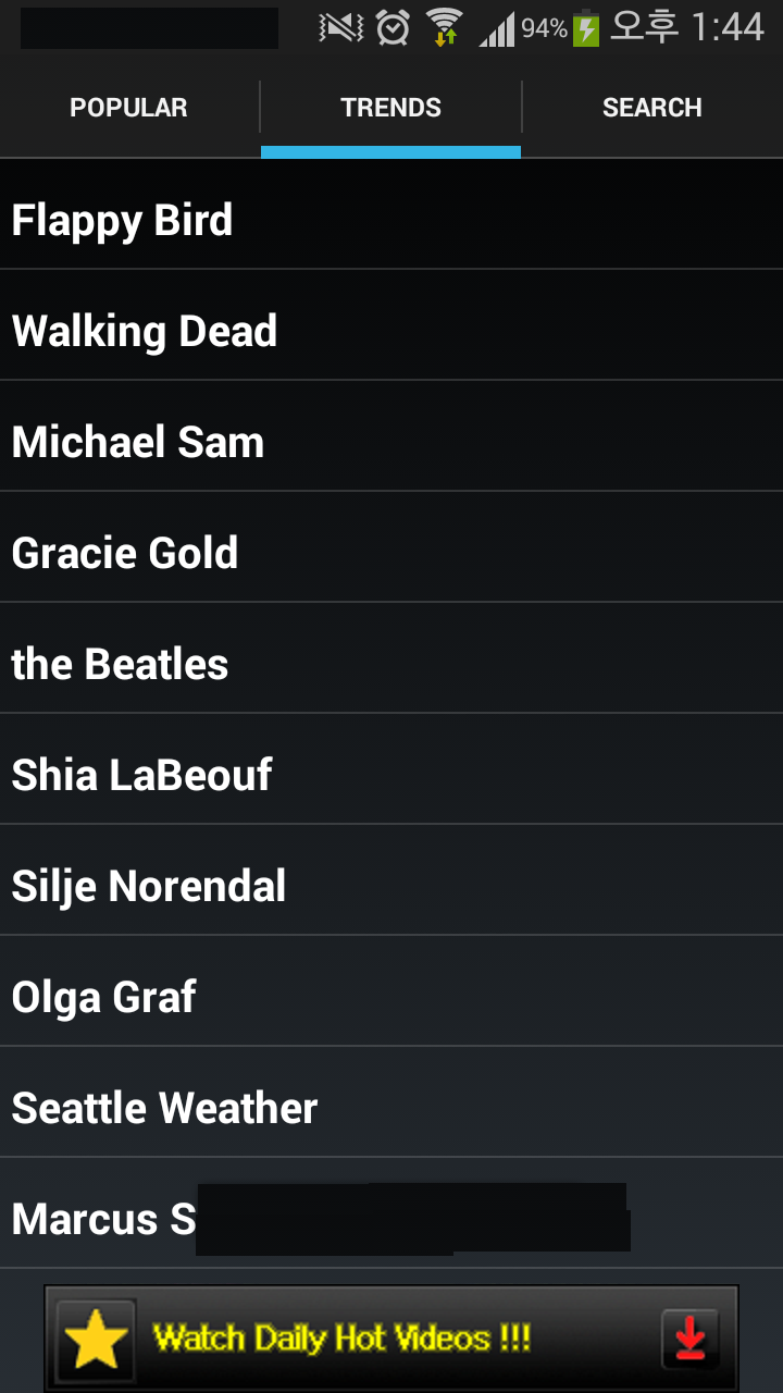 Hot BG (Background Wallpapers) - App on Amazon Appstore