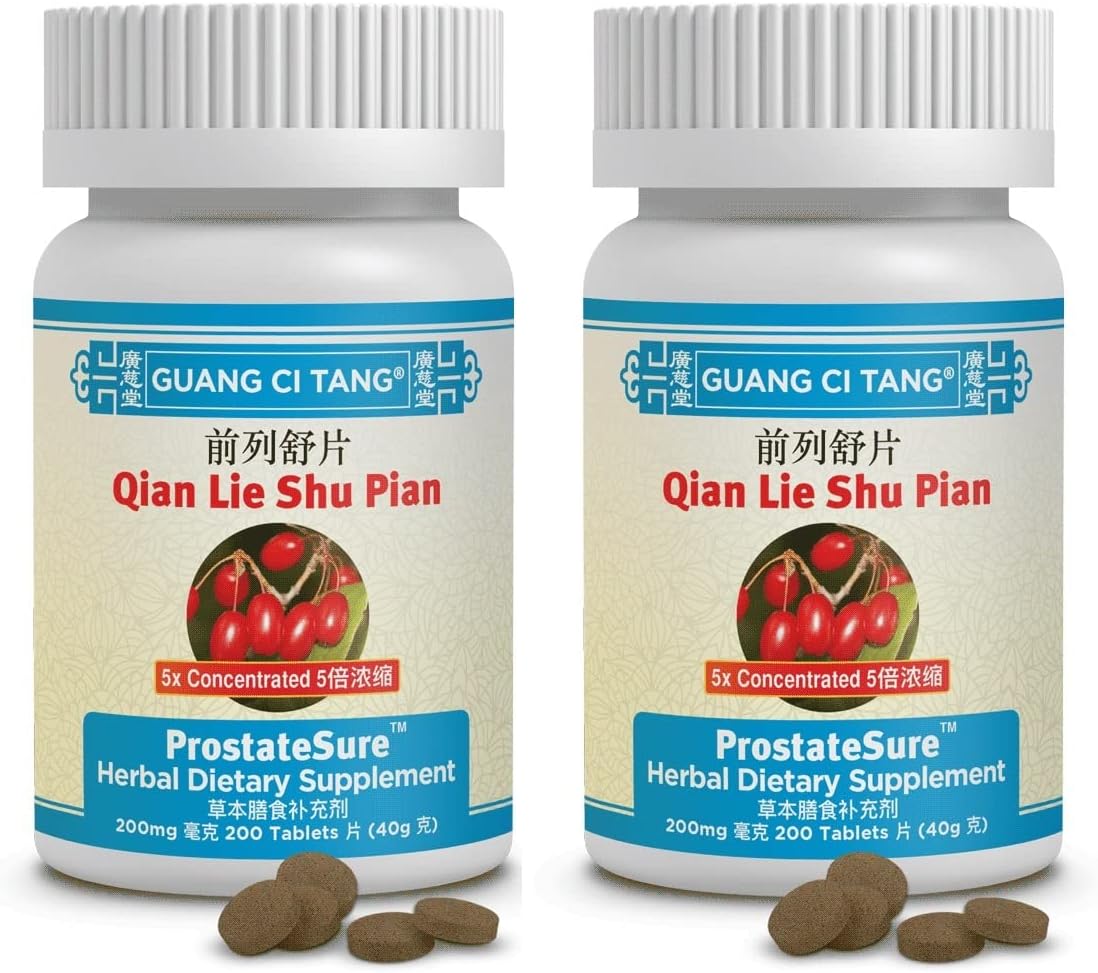 Amazon.com: Kangyacare Prostate Cleanse Herbal Pill - Qian Lie Tong ...