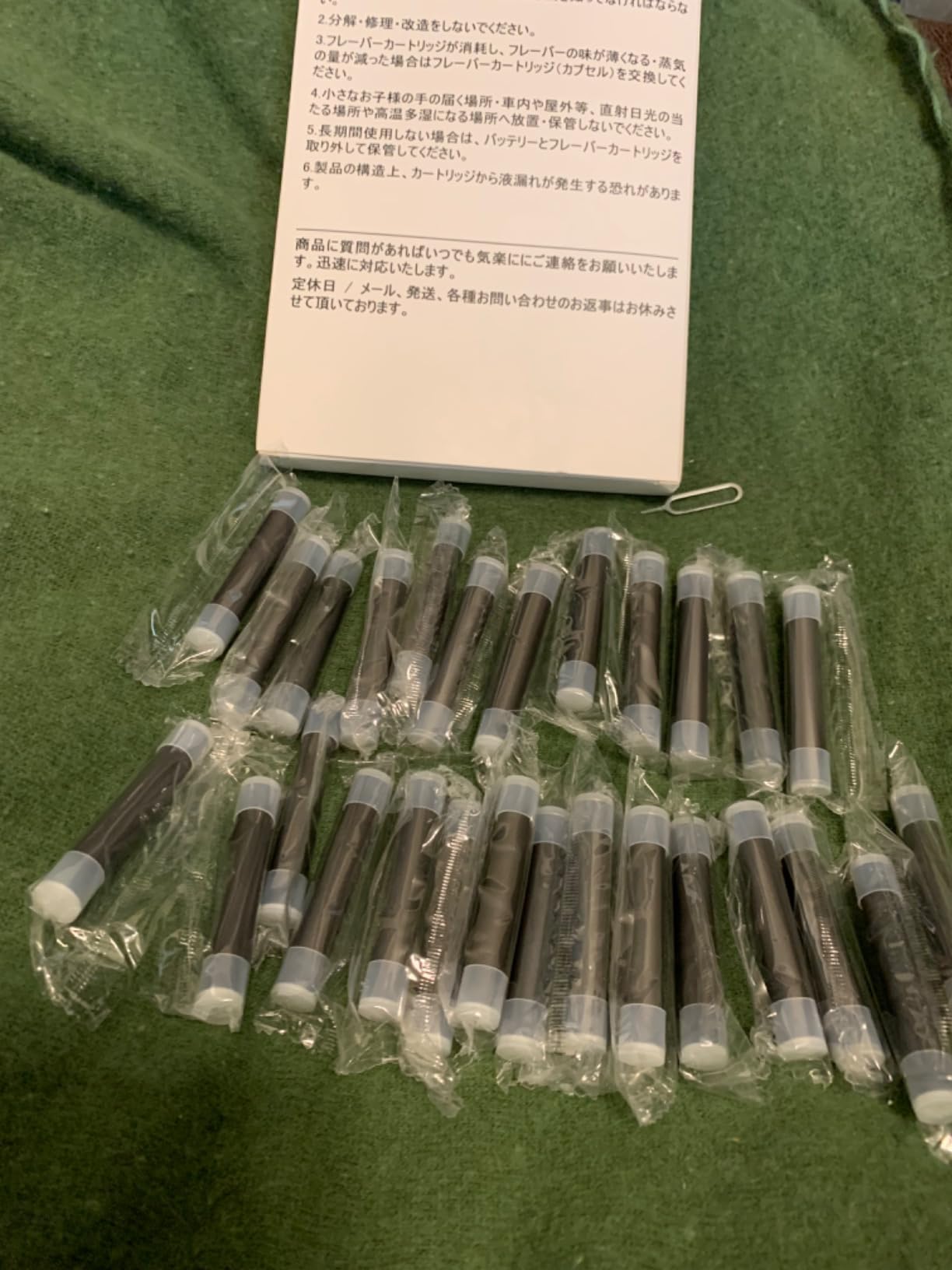 Amazon | HECCO 互換プルームテックリキッドカートリッジ ploomtechに使用できるリキッドアトマイザー プルーム リキッドポッド互換カートリッジ スーパー清涼感 零度無臭 ...