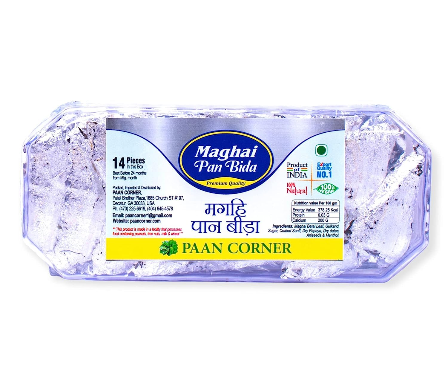 Amazon.com: Paan Corner Maghai Paan Bida | 14 Pieces | Paan Bites | Dry ...