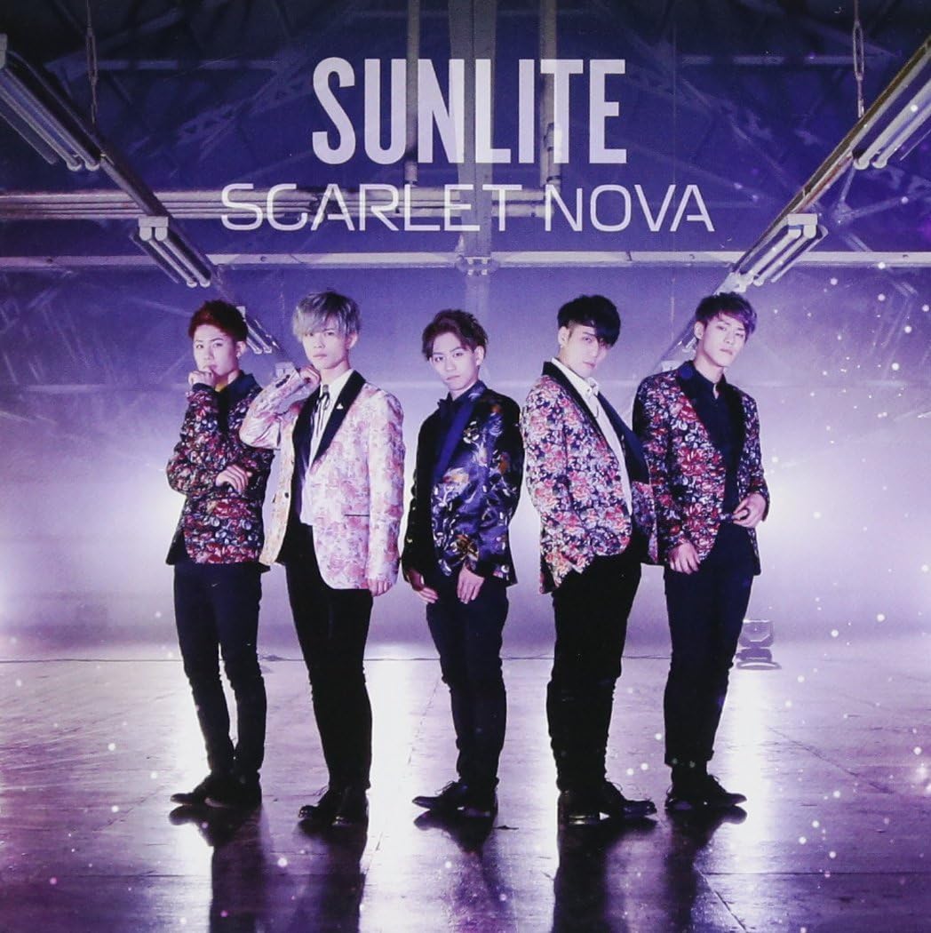 Scarlet Nova (Limited): Amazon.co.uk: CDs & Vinyl