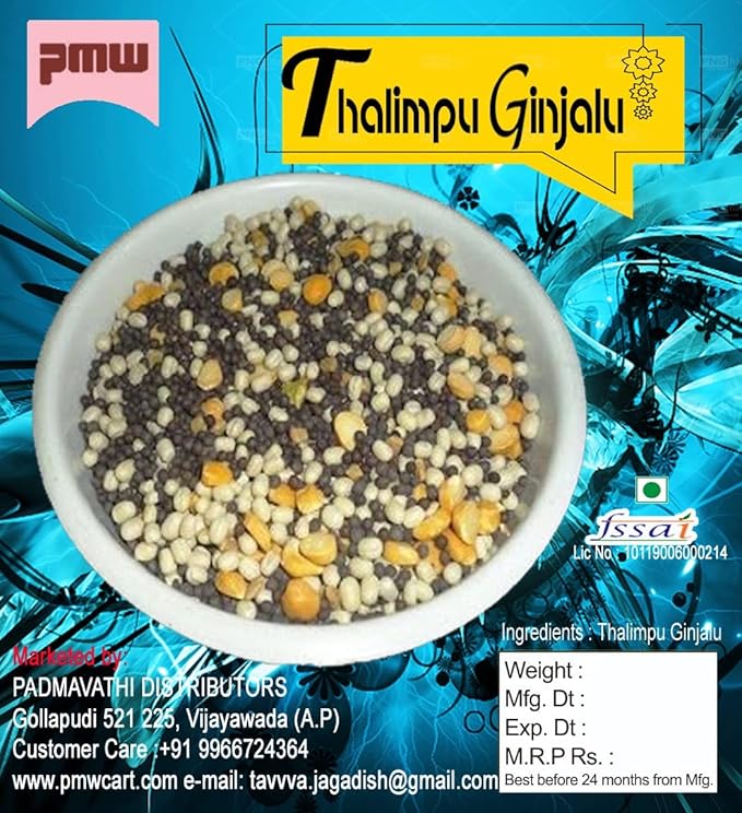 Buy Pmw - Grade A Quality - Thalimpu Ginjalu - Popu Ginjalu - Mixed ...