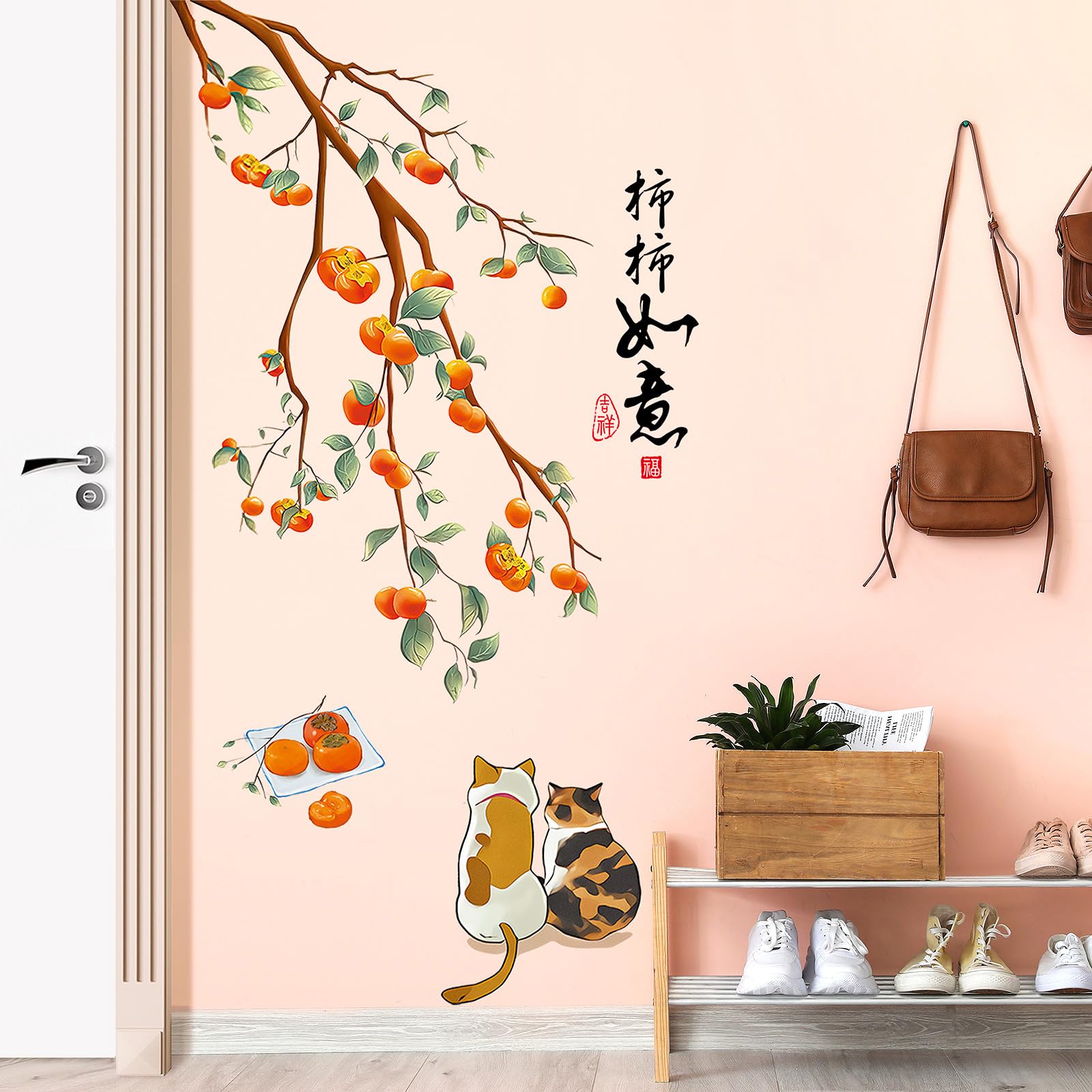 Amazon.com: Amaonm Removable 3d Orange Persimmon With Tree Branch wall ...