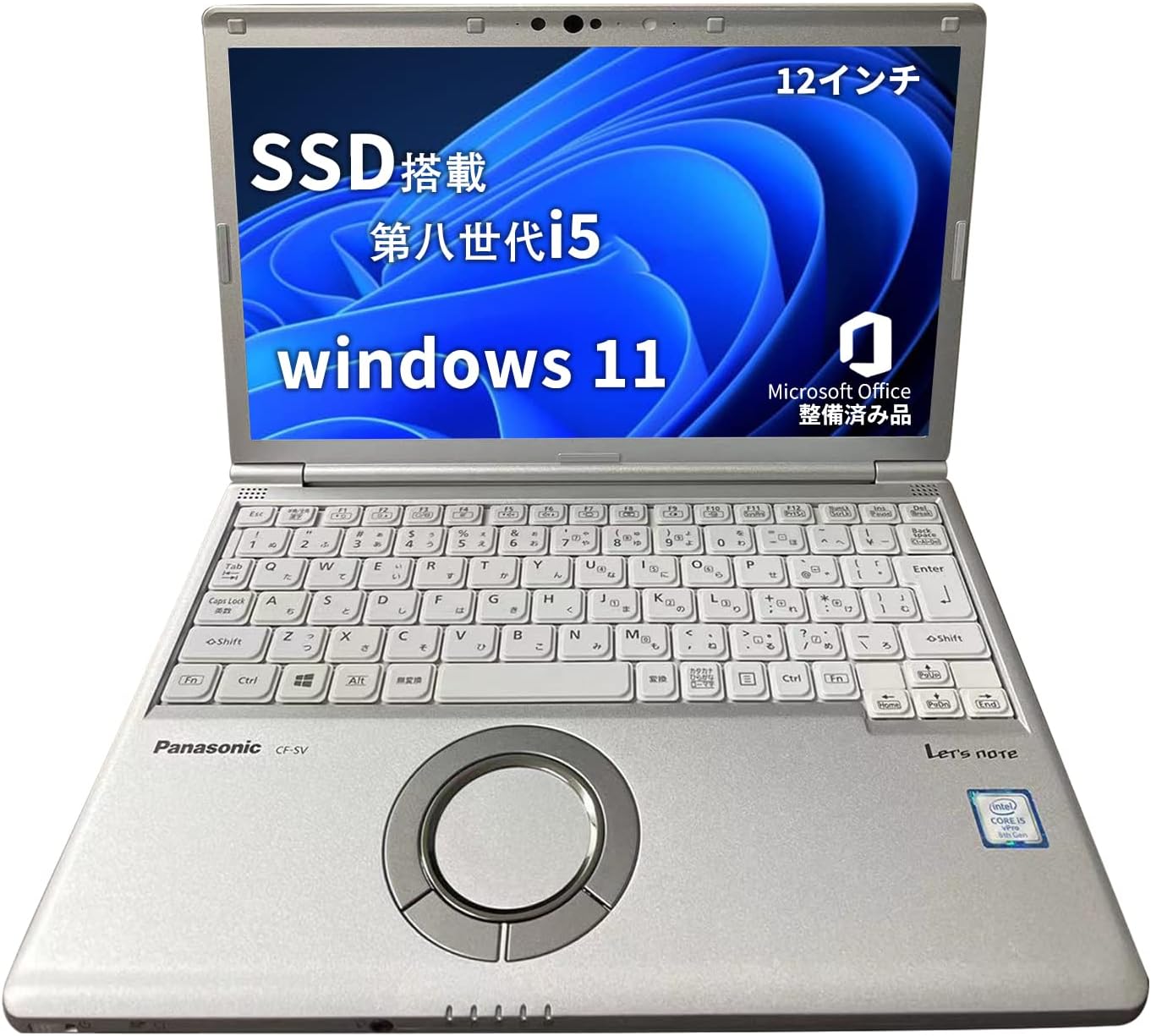 Amazon.co.jp: パナソニック Let'sNote/LV1 Let'sNote LV シリーズ CF-LV1UDLAS : パソコン ...