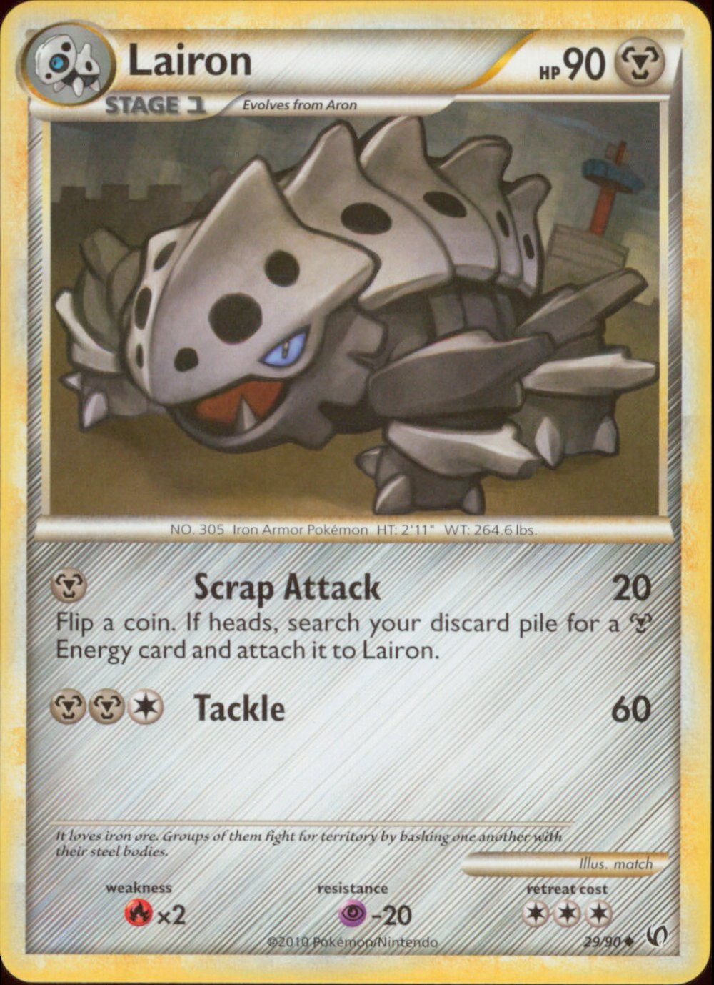 Lairon