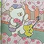Amazon.com: Gummy & Pecky: Super Cute Coloring Book for Adults and ...